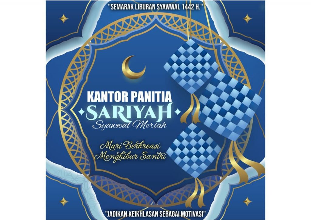 Mengenal sariyah - MinhajulAtsar.com